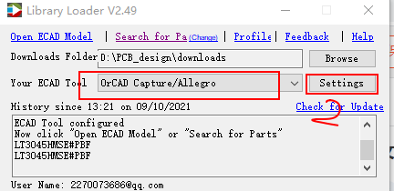 cadence allergo 17.4快速导入 Library loader 元器件原理图和封装-CSDN博客