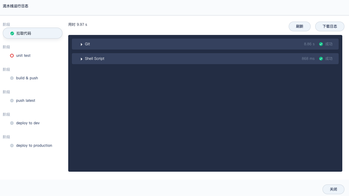 云原生Java架构师——KubeSphere DevOps流水线部署HelloWorld_kubesphere的devops构建推送镜像jdk17项目-CSDN博客
