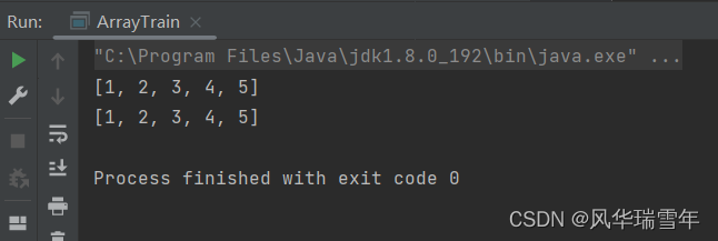 数组的代码训练_横线处的内容是什么?int[] arr = {1, 2, 3, 4, 5};int sum = 0;-CSDN博客