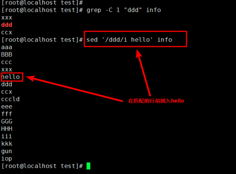 Linux三剑客——sed命令_sed 多行匹配-CSDN博客