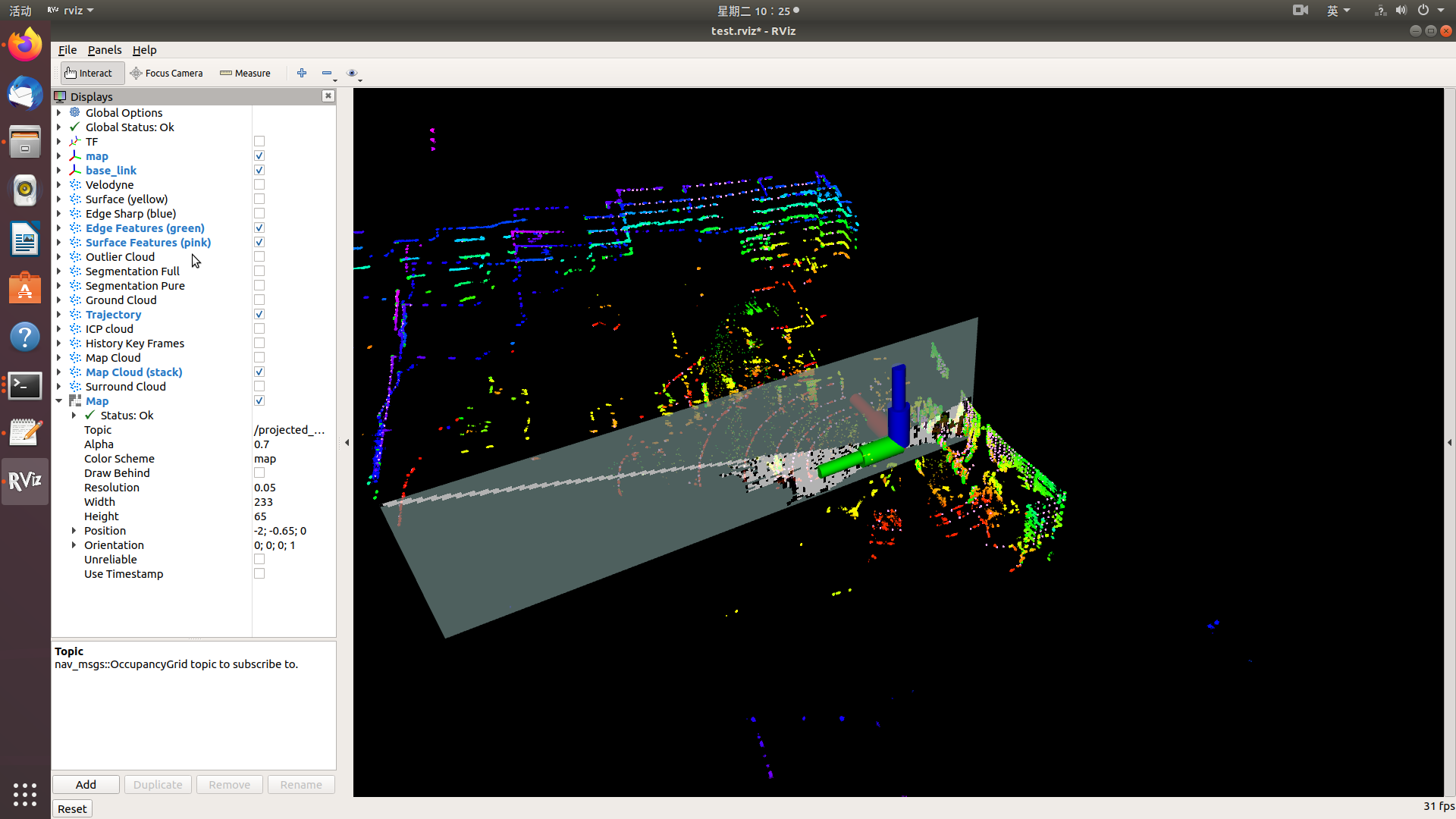 利用Octomap建立二维导航地图时出现的问题_octomap launch参数-CSDN博客