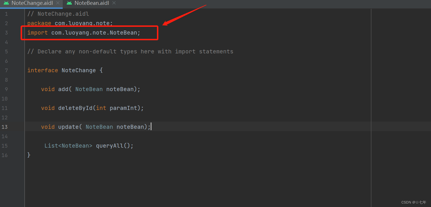 创建AIDL的常见问题 can be an out type, so you must declare it as in, out, or inout.-CSDN博客