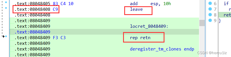 [Black Watch 入群题]PWN-栈迁移-CSDN博客