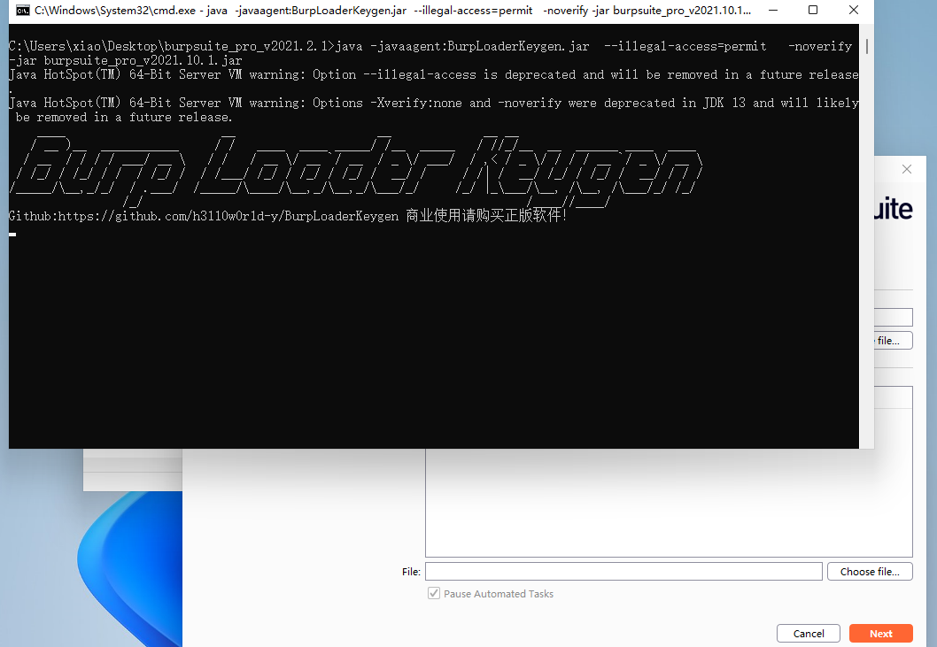 burpsuite最新版安装教程_猫猫的小阿宁的博客-CSDN博客