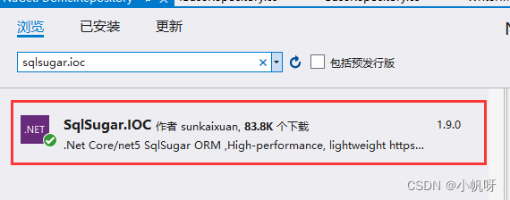 （五）Repository（仓储层）_repository层-CSDN博客