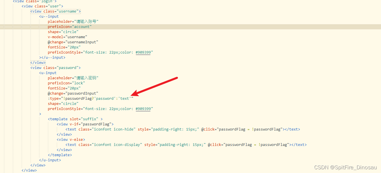 uniapp使用uview ui+iconfont制作显隐密码框，解决input官网存在bug_uview 密码框-CSDN博客
