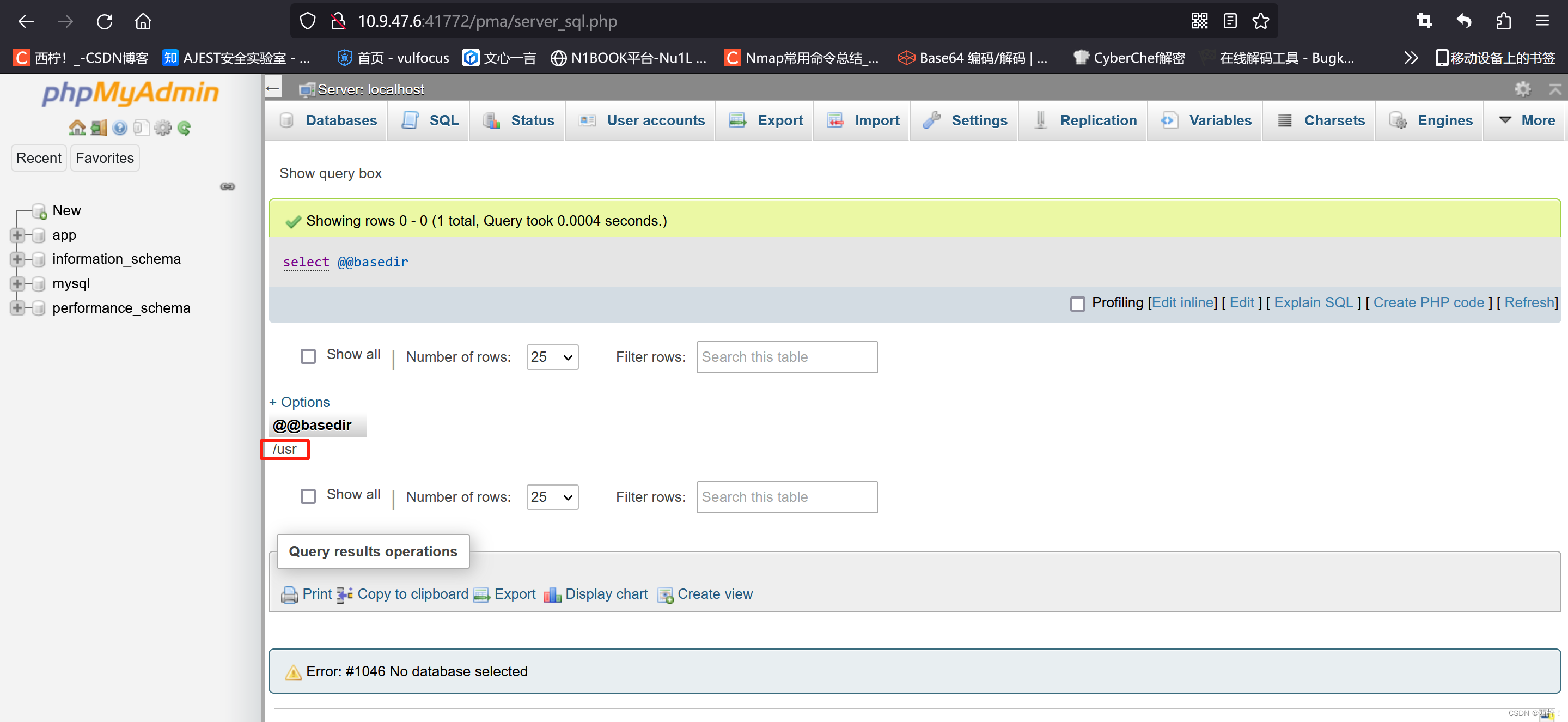 Phpmyadmin Sql注入 漏洞(cve 2020 5504)phpmyadmin Sql注入 Cve 2020 5504 Csdn博客