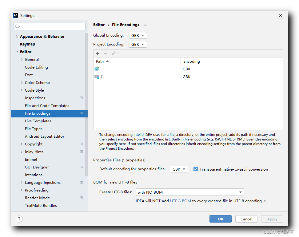 【错误记录】intellij Idea 中编译运行报错 当前设置 Gbk 编码 错误 编码utf 8的不可映射字 错误编码
