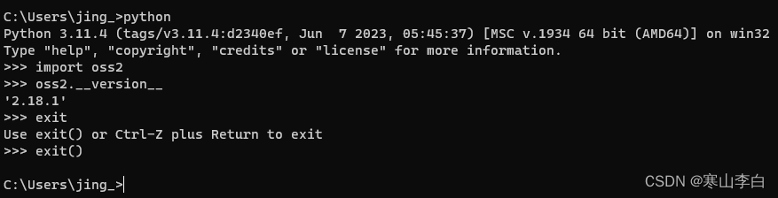 Python实现对阿里云OSS对象存储的操作（连接、上传、下载、列举等功能）_python oss-CSDN博客