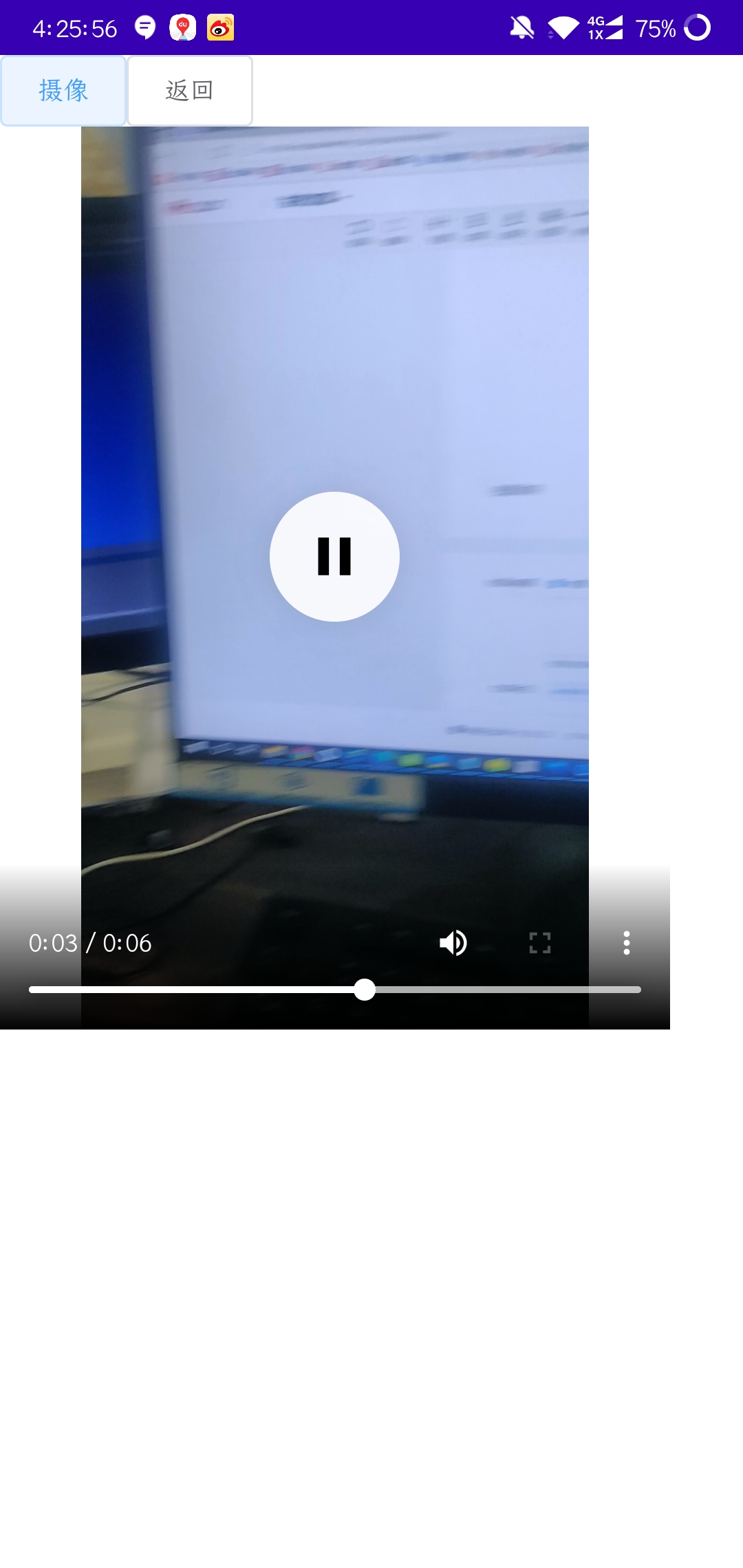 android混合式开发实现Vue调用原生相机及文件系统_android webkit vue使用-CSDN博客