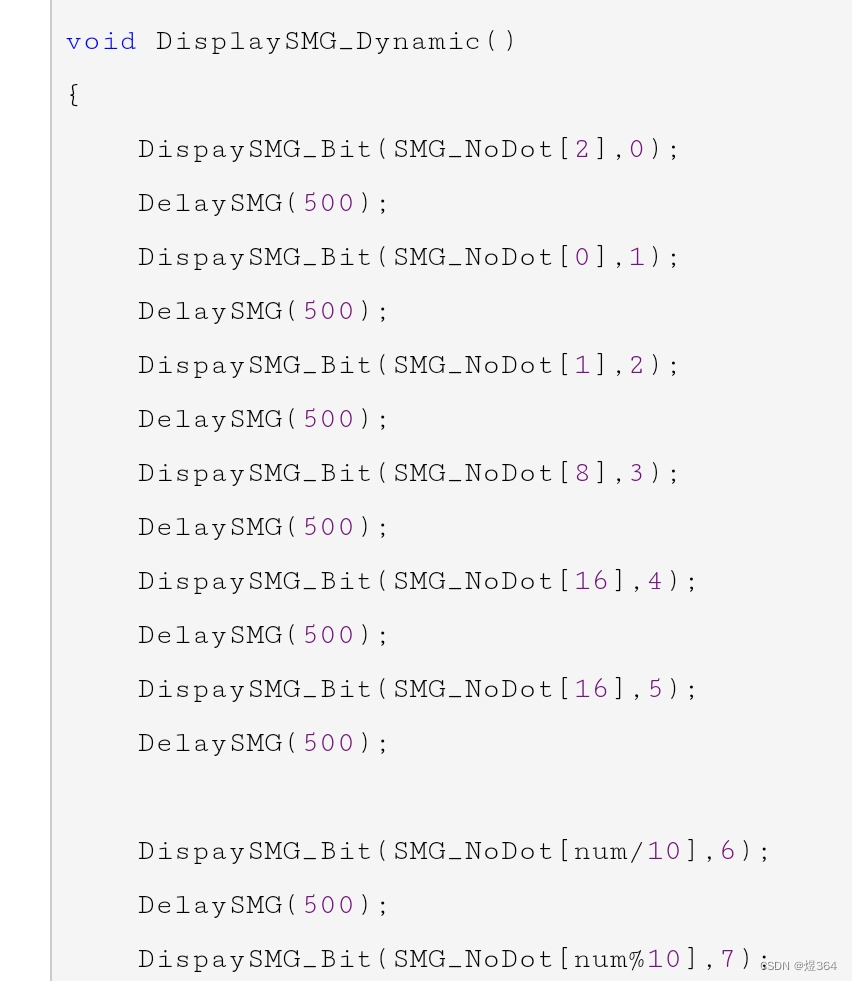 Delay函数在单片机中的使用（待更新）学习日志_单片机中的delay函数怎么用-CSDN博客