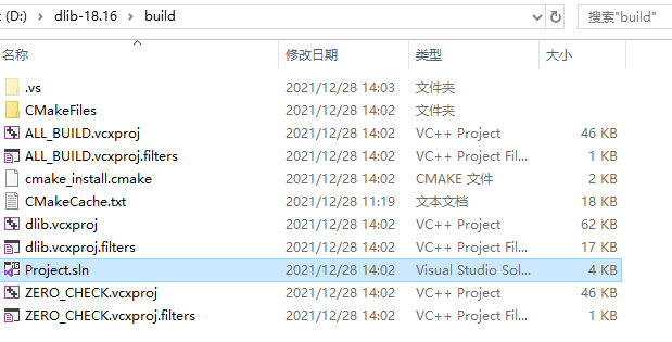 visual studio安装dlib_visual studio c++ dlib下载-CSDN博客