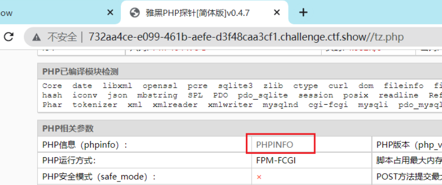 《CTFshow-Web入门》02. Web 11~20_ctfshowweb入门11-CSDN博客