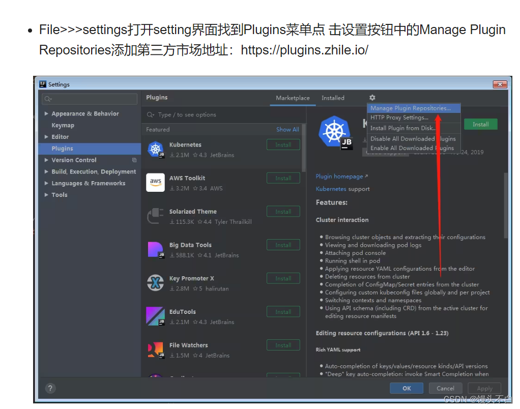 python和Go起步——安装及环境配置_pycharm 安装go-CSDN博客