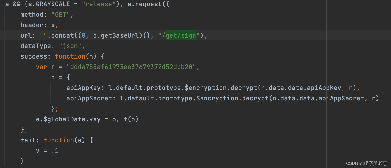 搞定环球度假区APP签名（Authorization signature）加密过程，实现自动抢票。_环球api-CSDN博客