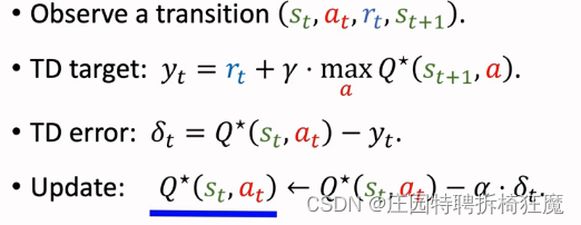 【Q-Learning】TD算法的一种_q-learing中td-CSDN博客