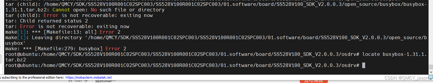海思SS528V100 开发环境搭建记录 固件编译-CSDN博客