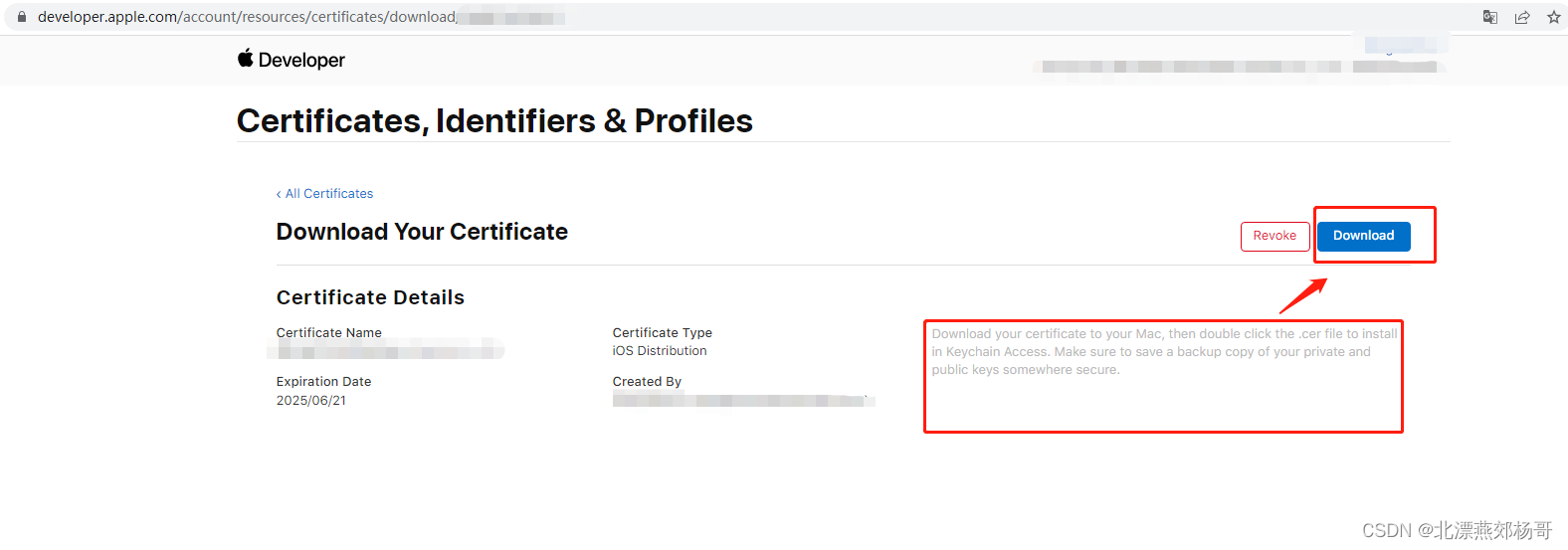 UniApp如何打包IOS企业版APP及ios企版app证书申请方法图文教程_uniapp 企业应用-CSDN博客