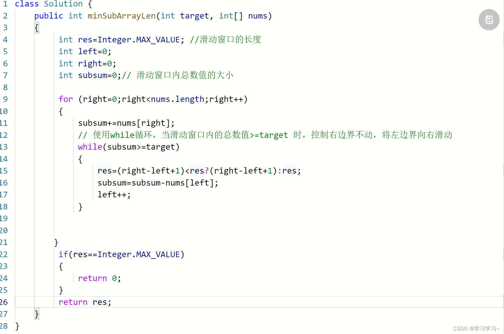 代码随想录算法训练营第二天 |977.有序数组的平方|209.长度最小的子数组|59.螺旋矩阵II 以及数组的总结-CSDN博客