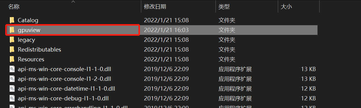 GPUView 的安装和使用方法汇总(更新中)_gpuview 下载-CSDN博客