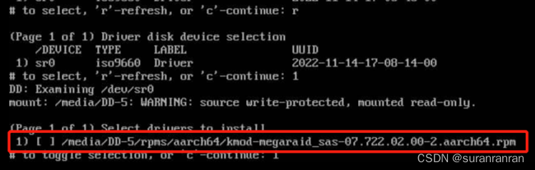 操作系统安装不识别raid驱动，制作dd.iso引导加载-CSDN博客