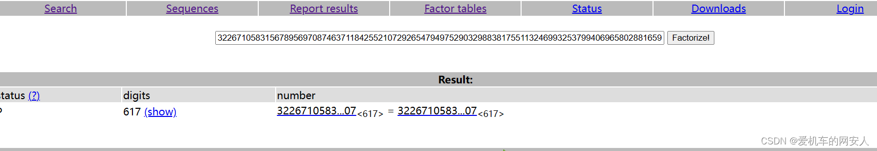 青少年CTF Crypto actually_ezrsa_ezrsa qsnctf-CSDN博客