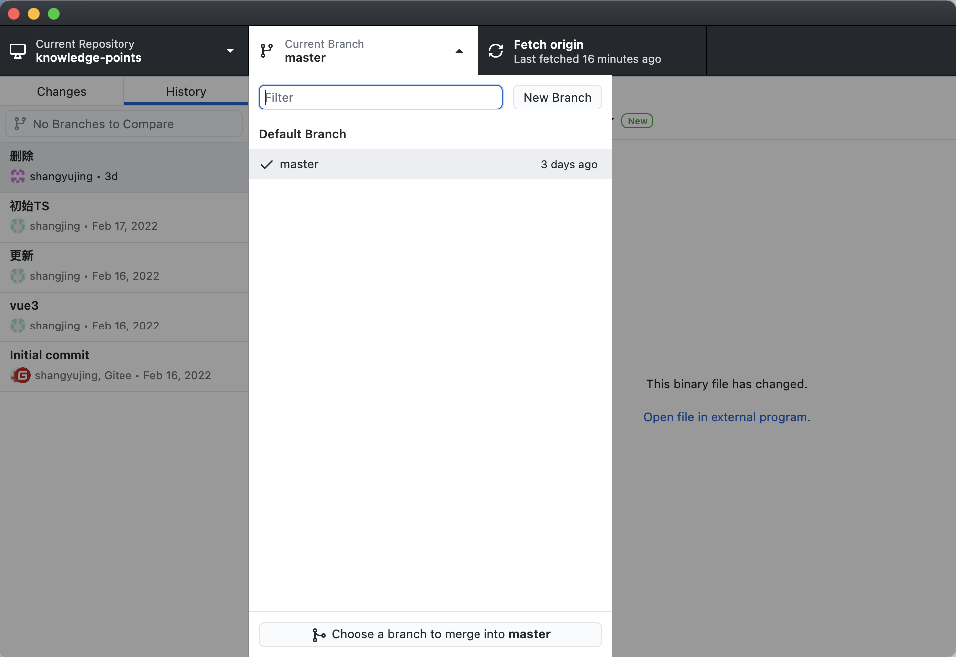 Github Desktop 代替git命令的超级好用的工具 强烈推荐github Desktop 好用吗 Csdn博客 