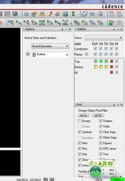 allgero error: Program has encountered a problem and must exit. The design will be saved as a ...