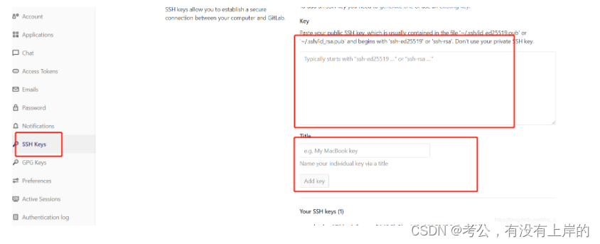 【Git】Git安装配置使用，如何使用pycharm克隆代码_csdn pycharm如何clone-CSDN博客