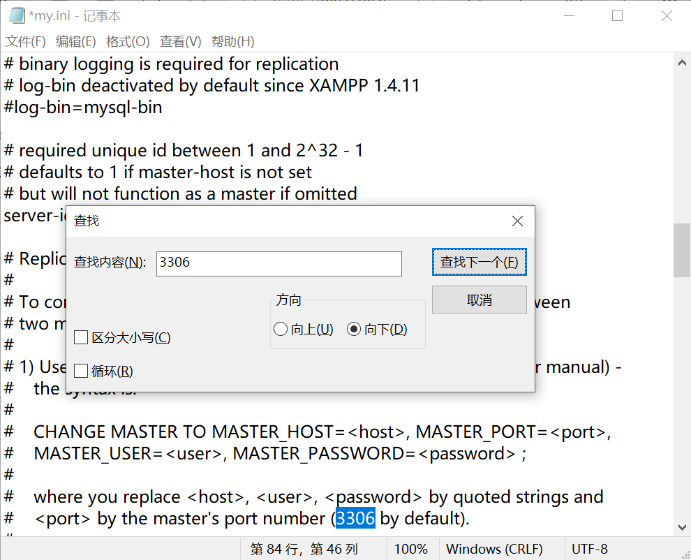 Xampp的下载、安装、配置 Download Xampp Csdn博客