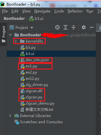 python-GUI：利用pyqt5设计一个bootloader上位机页面(ZLG驱动)及打包报错faild to execute script pyi_rth_multiprocessing ...