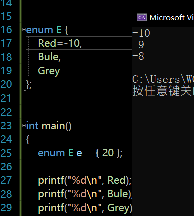 浅谈~（承上）数据类型（struct\union\enum\数组\void\指针)及其存储_c语言中void * 和 enum的大小分别是什么-CSDN博客