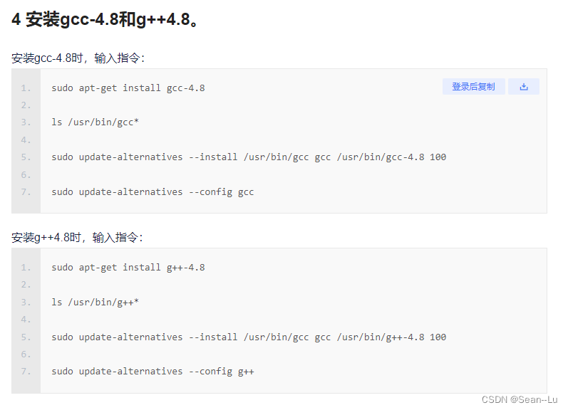 Linux下设计工具配置 gvim，vcs verdi 2016_verdi 默认 使用gvim 全局配置-CSDN博客