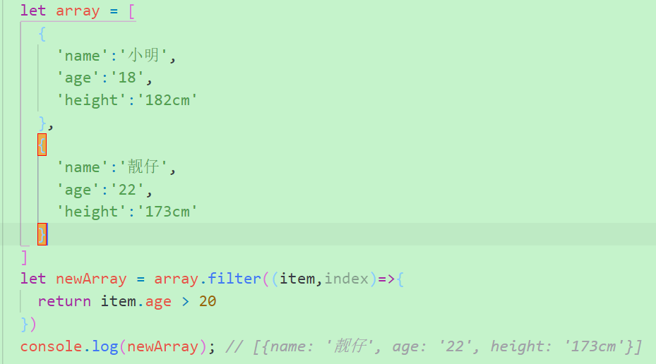 【Vue】循环处理数组：forEach、map、filter、every、some、等方法_vue foreach循环遍历数组-CSDN博客