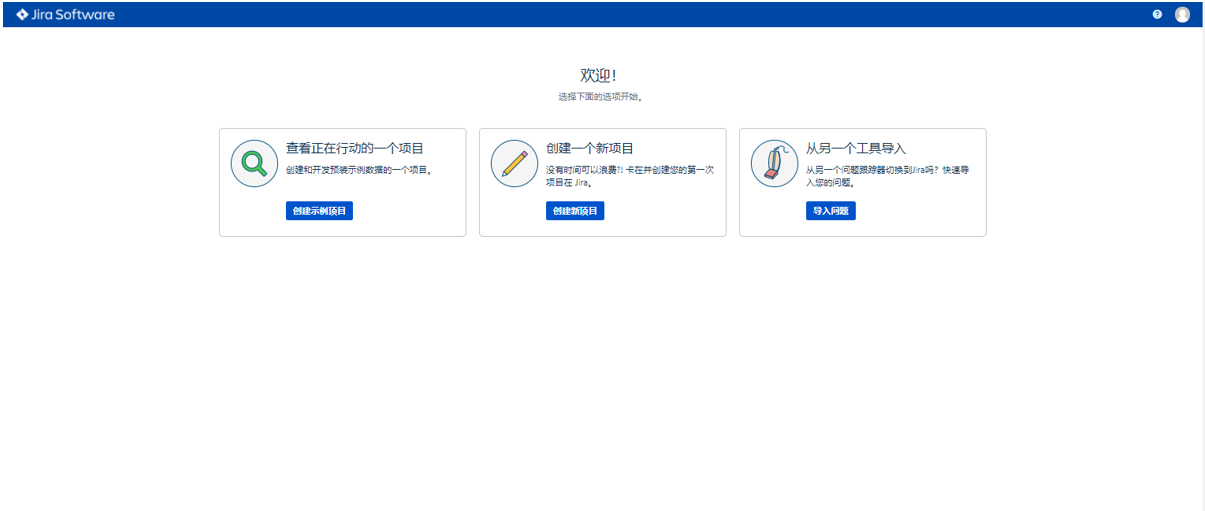 Jira未授权SSRF漏洞(CVE-2019-8451)_Li-D的博客-CSDN博客
