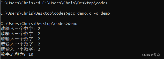 C语言开发环境配置-CSDN博客