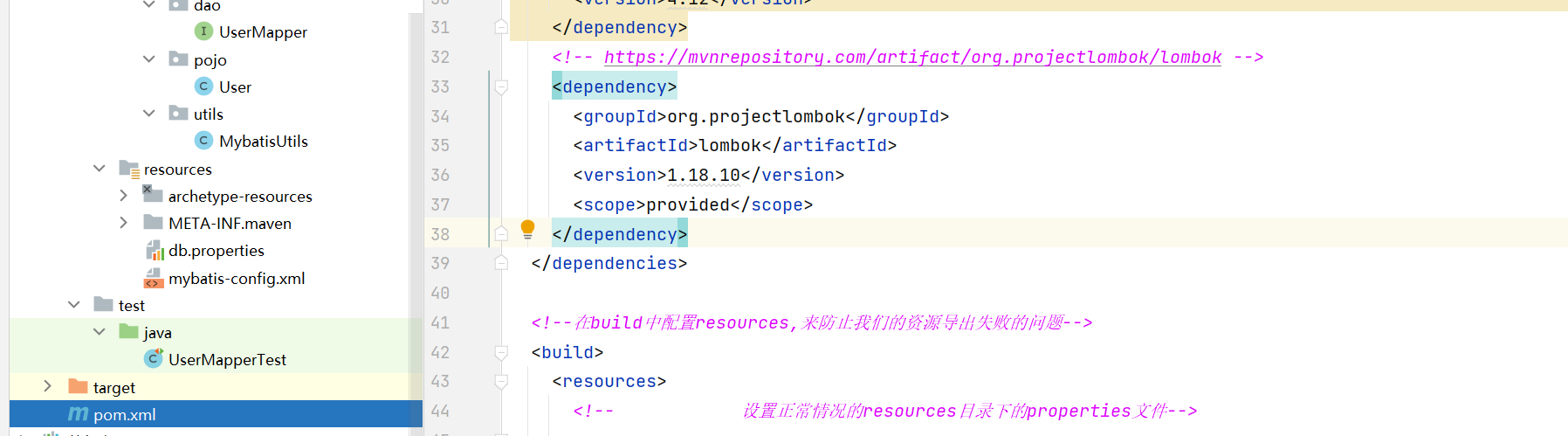 Mybatis_mybatis github-CSDN博客