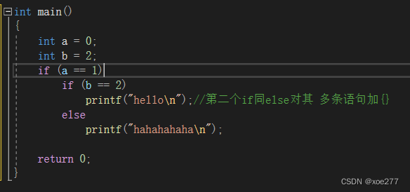 初识C语言，关于if语句_信捷c语言if else-CSDN博客
