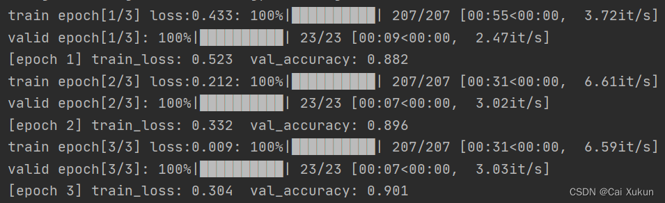 利用Pytorch实现ResNeXt网络_resnext pytorch-CSDN博客