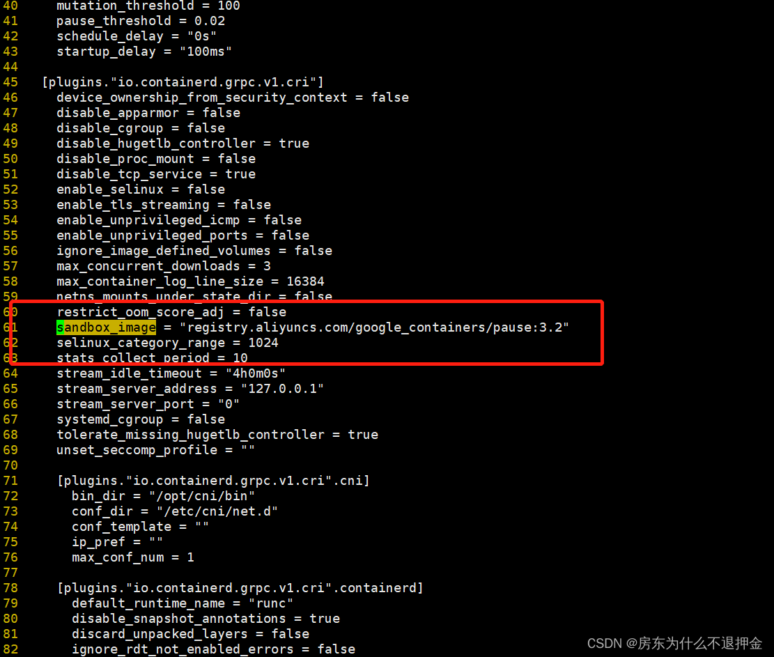 k8s切换引擎为containerd_怎么查看容器引擎是哪个-CSDN博客