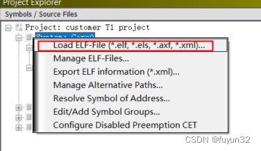 Gliwa T1软件集成及T1上位机操作说明-CSDN博客