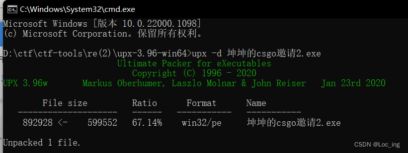 坤坤的csgo邀请_魔改upx-CSDN博客