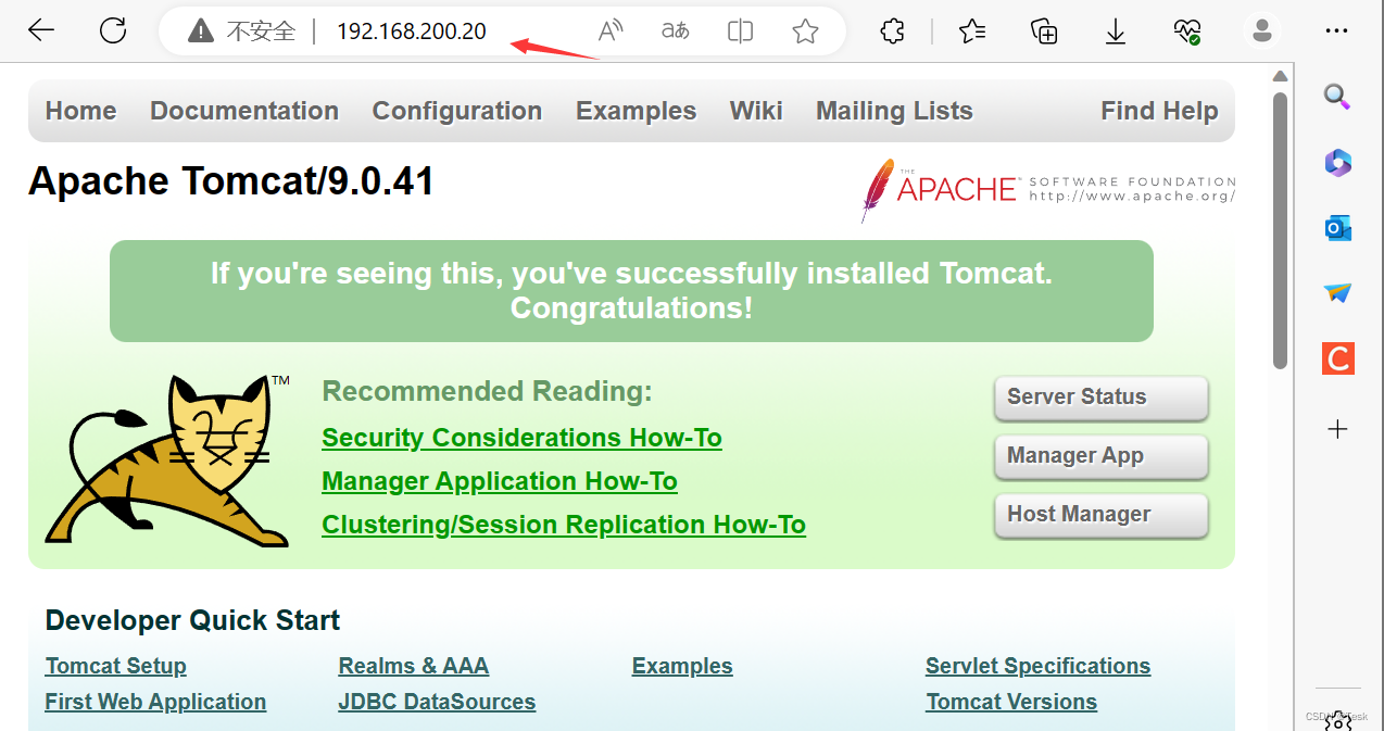 Tomcat的安装配置_tomcat应用部署和配置-CSDN博客