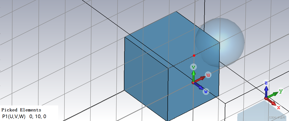 CST2018学习笔记：二、坐标系设置及Picks功能应用_cst坐标系-CSDN博客