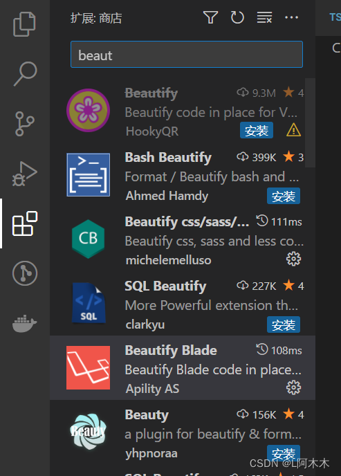 Vscode自动格式化代码（tab缩进、符号空格）配置beautify插件使用vscode插件格式化代码缩进 Csdn博客 