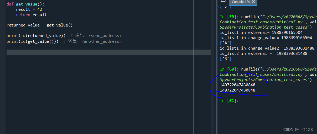 Python中的函数传参_python中函数传参传地址怎么做-CSDN博客
