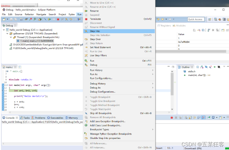 DS-5的debug方法_arm-linux-gnueabihf-gdb.exe-CSDN博客