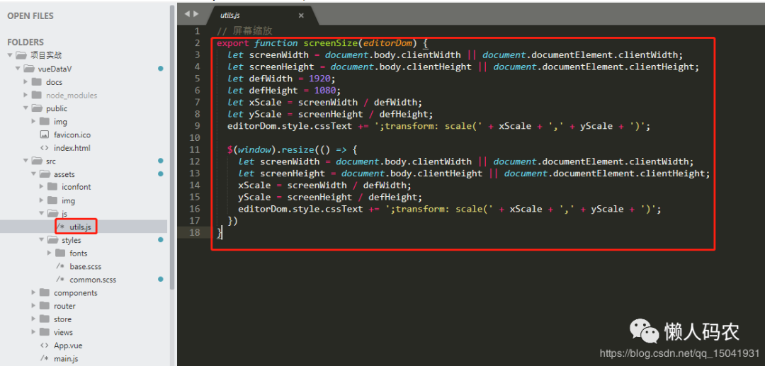 echarts学习——（上）Vue+Echarts构建可视化大数据平台实战项目分享（附源码）-CSDN博客
