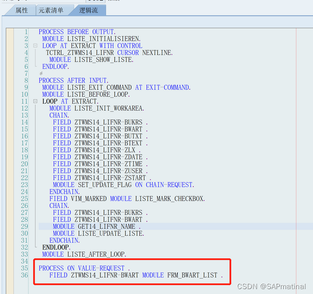 Matinal:sap Abap 如何给sm30添加搜索帮助sap Sm30 搜索帮助 Csdn博客